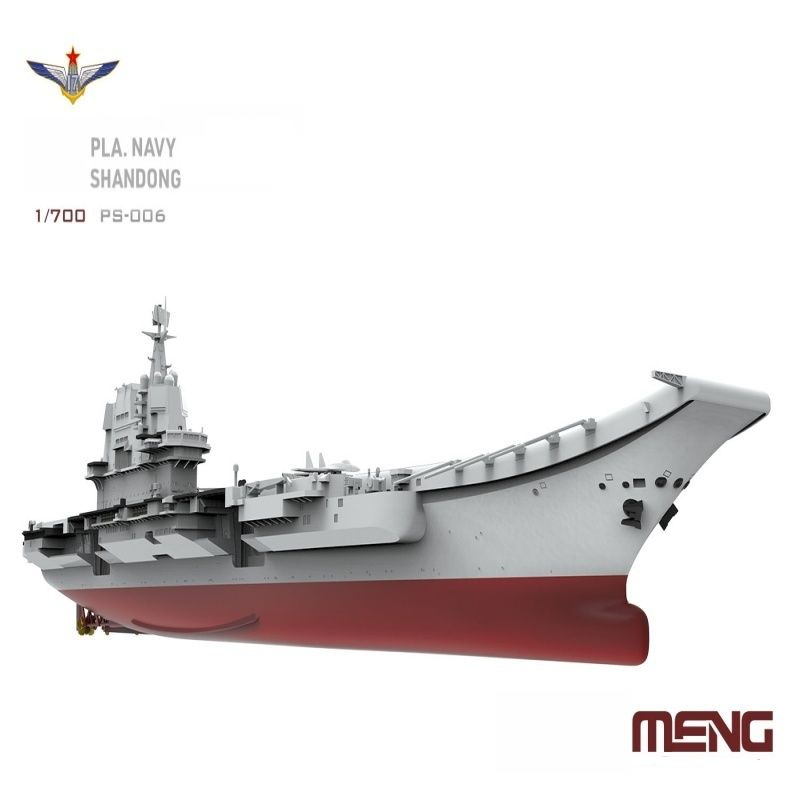 Meng Model ps-006 1/700 вмс китая авианосец shandong корабли - купить с доставкой по выгодным ...