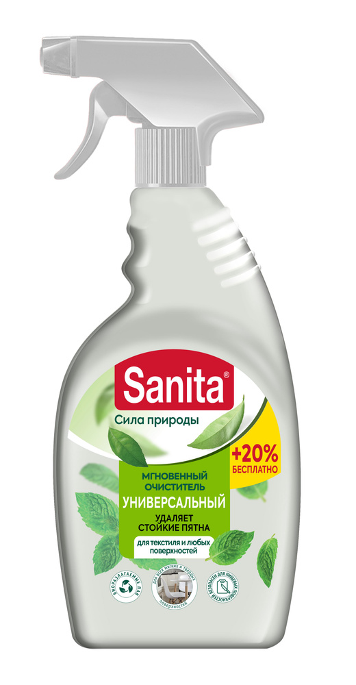 Спрей-очиститель универсальный Sanita Universal Сила природы ...