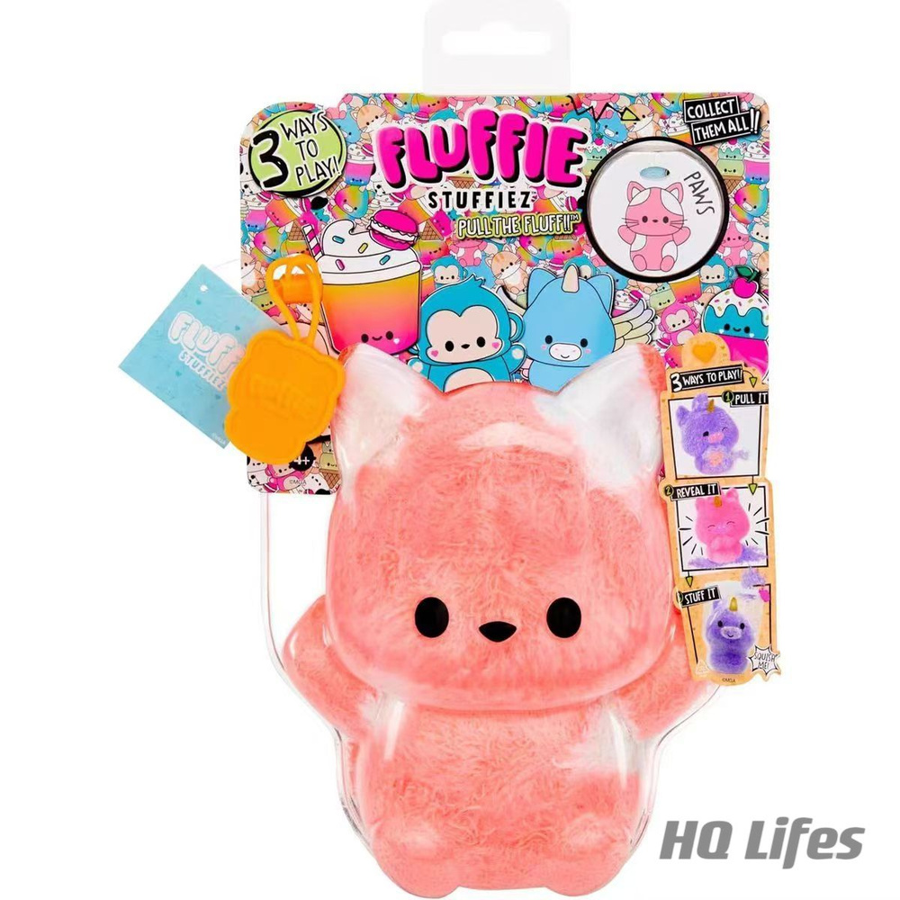 Флаффи Стаффи Игровой набор Fluffie Stuffiez котенок третье поколение ...