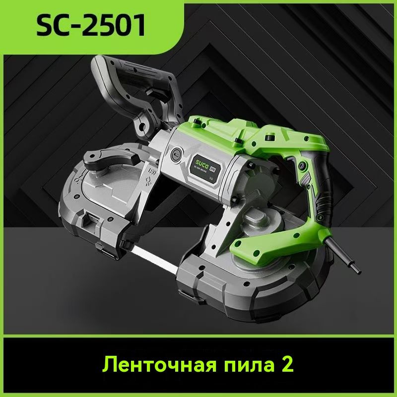 Отрезной станок, SUCA автоматическая прецизионная ленточная пила 2501 ...