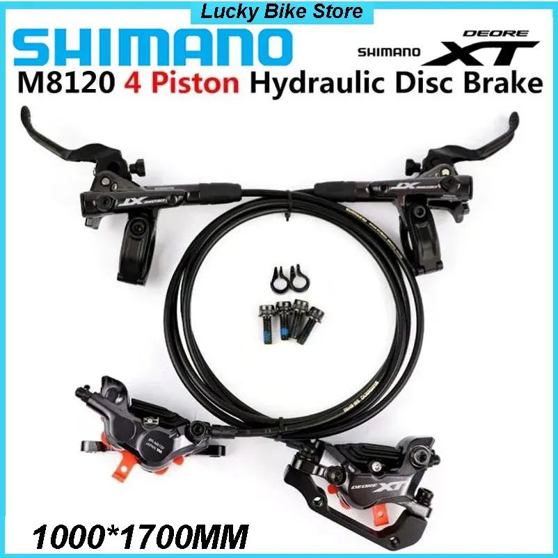 Тормоз гидравлический SHIMANO BL-M8100+BR-M8120 дисковый комплект ...