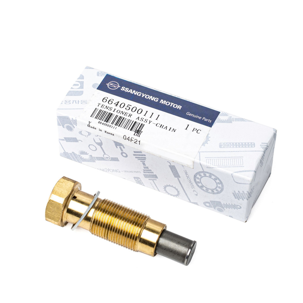 Натяжитель цепи ГРМ 6640500111 SSANGYONG для двигателей D20DT, D27DT ...