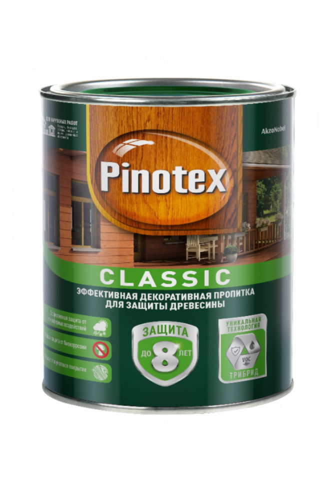 PINOTEX CLASSIC декоративная пропитка для защиты древесины база под ...