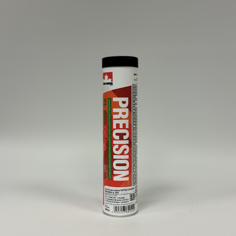 Пластичная смазка PETRO-CANADA PRECISION XL EP2 400гр - купить в ...