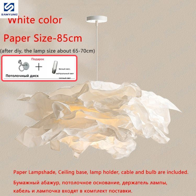 Люстра, E27, 40 Вт купить на OZON по низкой цене (1401742294)