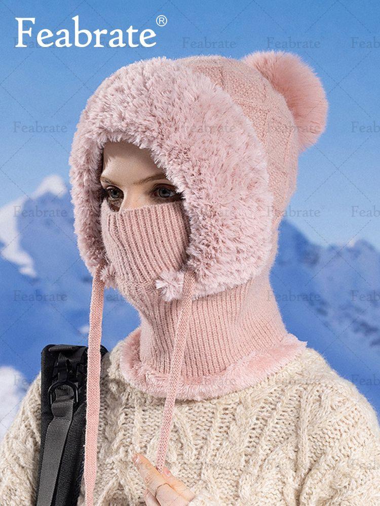 Капор Feabrate купить на OZON по низкой цене (1699678553)