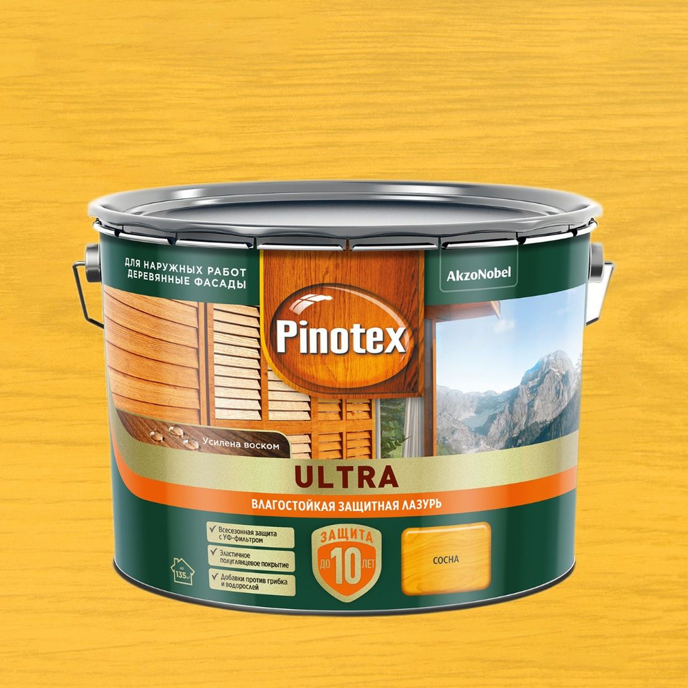 PINOTEX ULTRA защитная лазурь для дерева, 9л, сосна - купить с ...