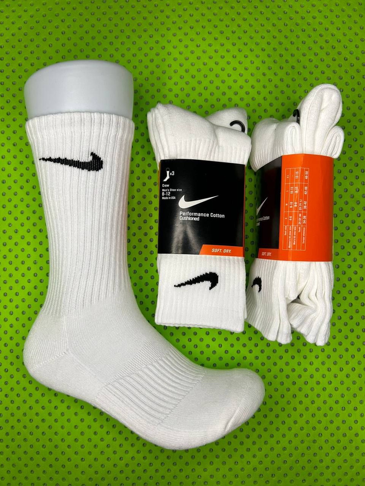 Носки Nike PERFORMANCE, 3 пары купить на OZON по низкой цене (1706443729)