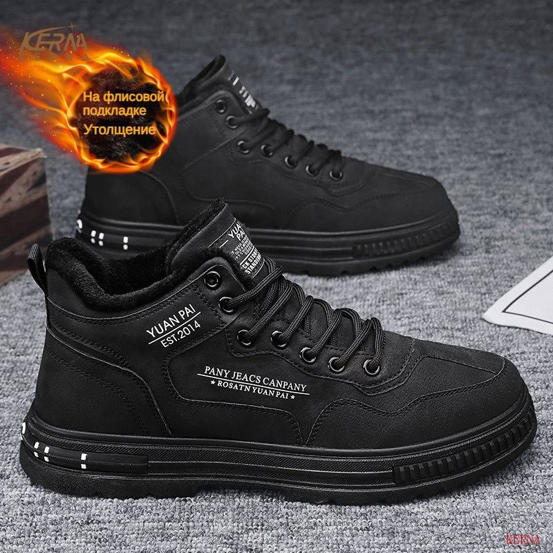 Кроссовки Мужской KERNA Натуральная кожа Бег, размер 41 R (средняя) Зима Шнурки Стандартный ...