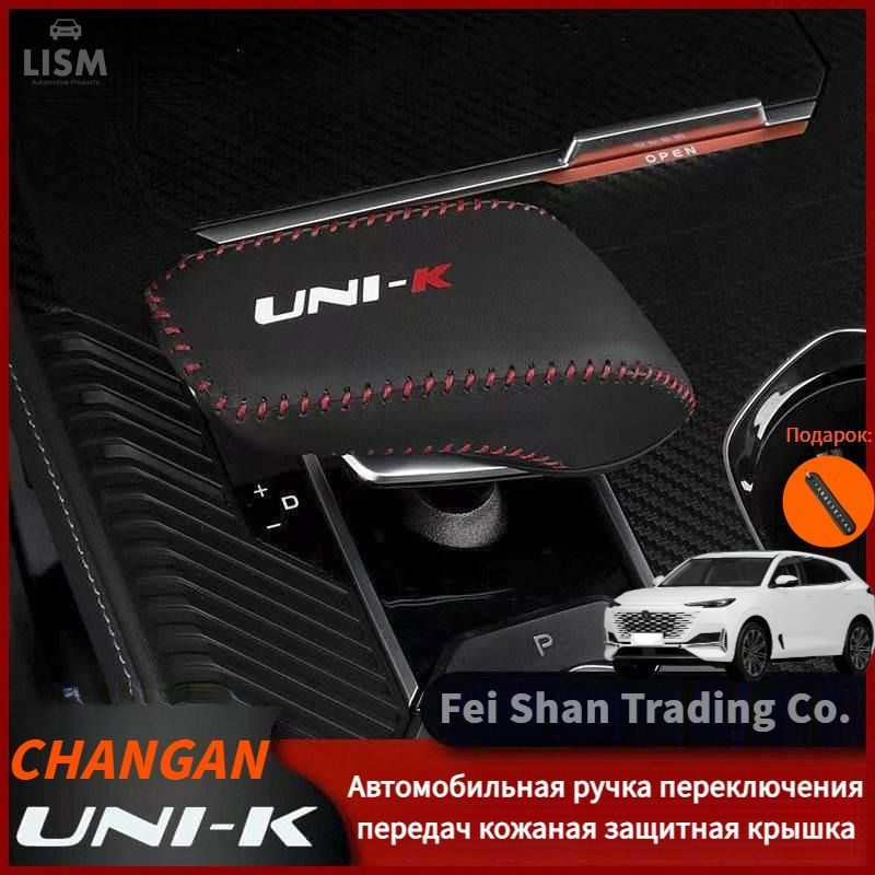 LISM Пленка автомобильная 0.01 мх1 см купить на OZON по низкой цене (1626804060)