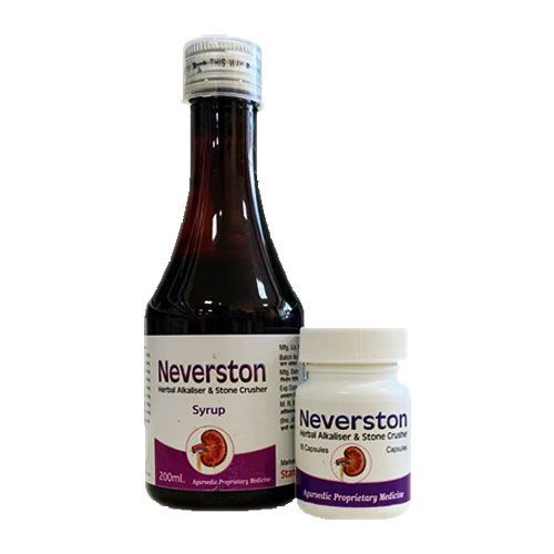Неверстон / Neverston Syrup 200 мл + Capsules 18 кап купить на OZON по ...