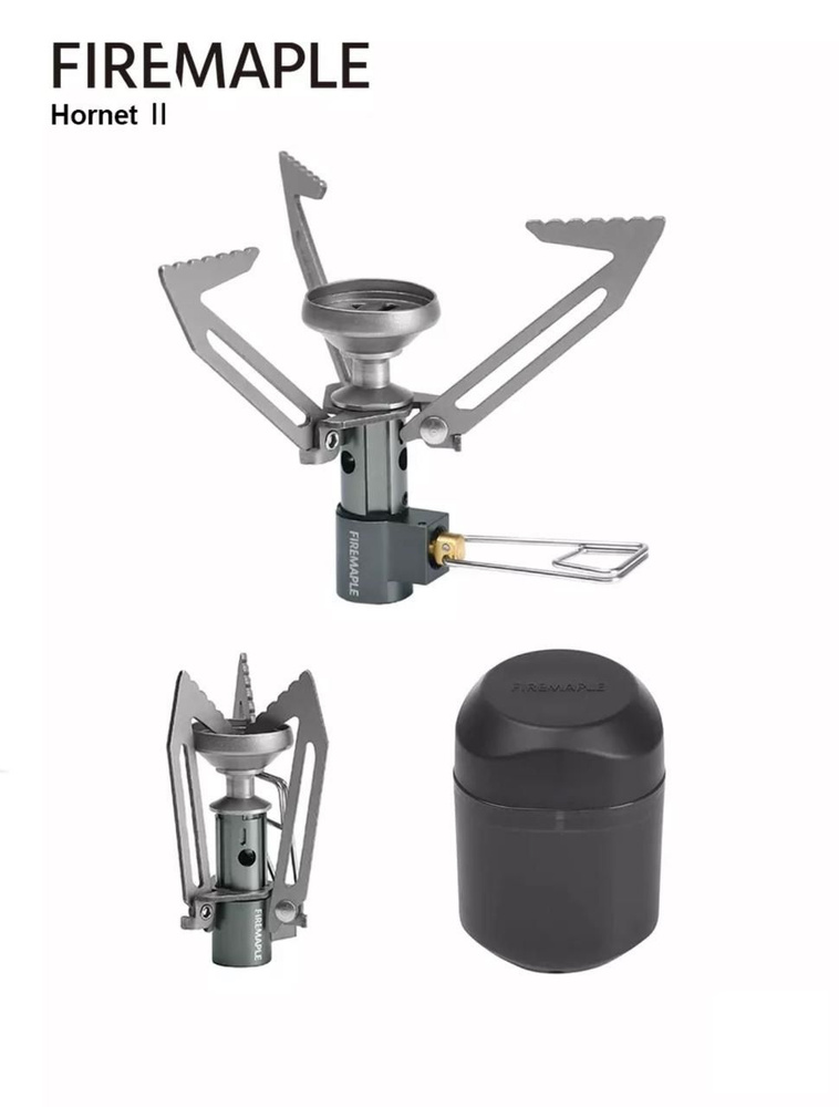 Мощная титановая горелка Fire maple hornet 2, 50 грамм купить c ...