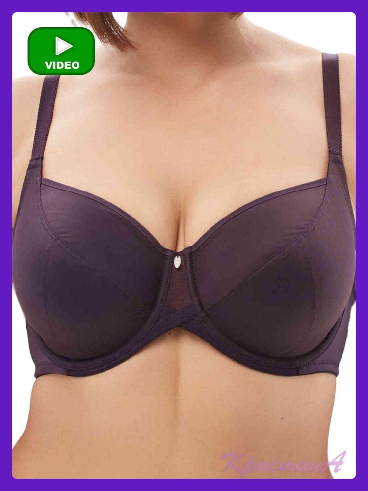 Бюстгальтер Milavitsa Classic купить на OZON по низкой цене (1730825430)