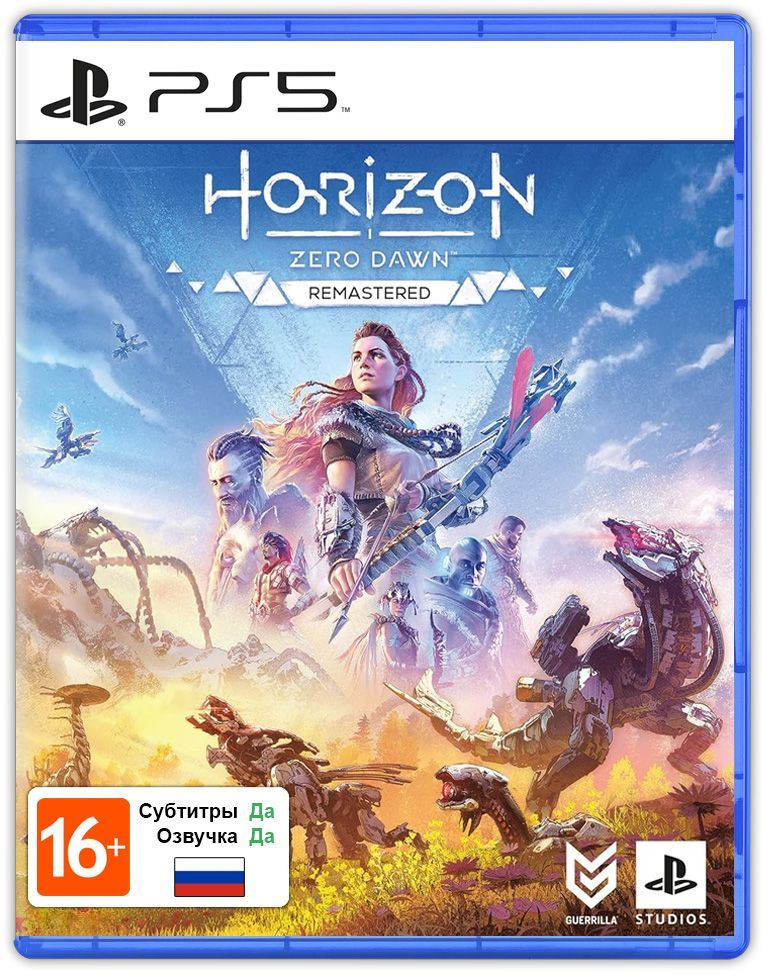 Игра Horizon Zero Dawn Remastered (PlayStation 5, Русская версия ...