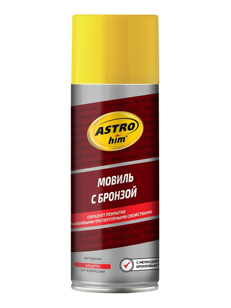 Мовиль с бронзой ASTROhim AC4815 аэрозоль 520мл купить на OZON по низкой цене (1773607278)