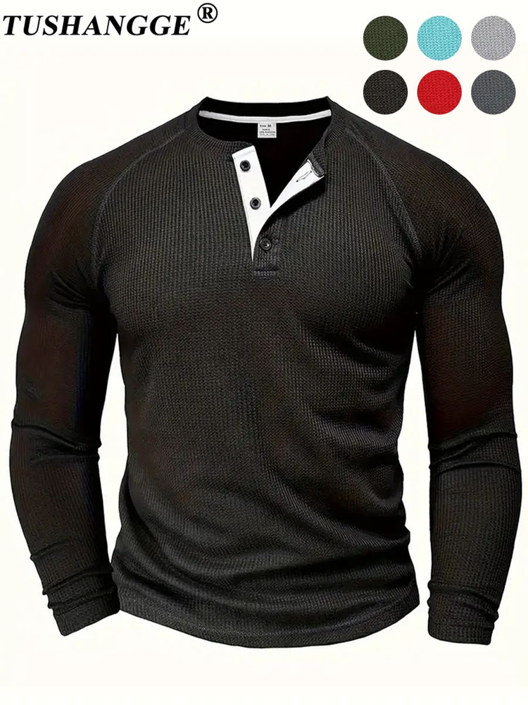 Лонгслив Мужской TUSHANGGE черный Длинный, размер 52, 54 Политекс Манжеты, Воротник оверсайз ...