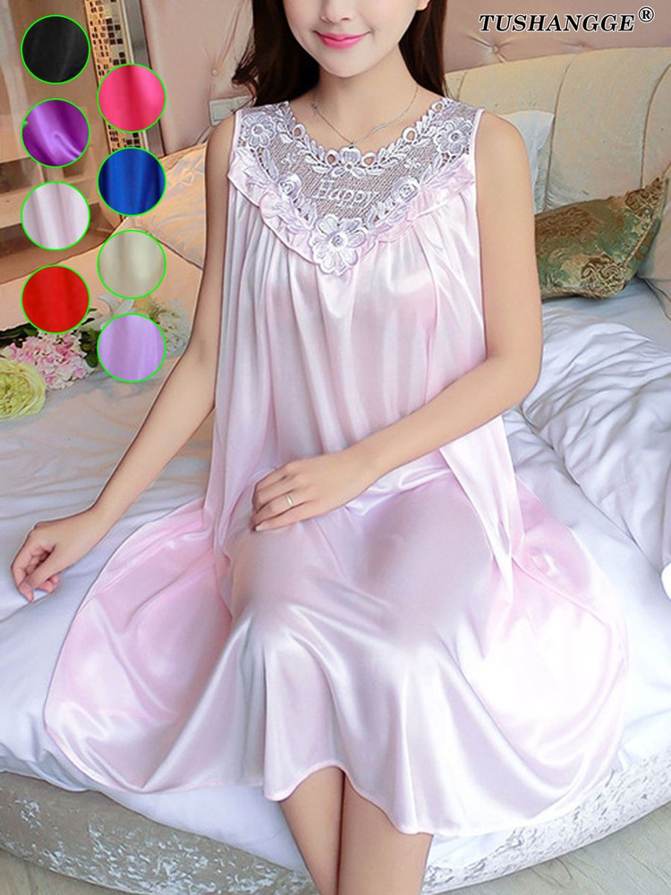Ночная сорочка TUSHANGGE купить на OZON по низкой цене (1787087826)