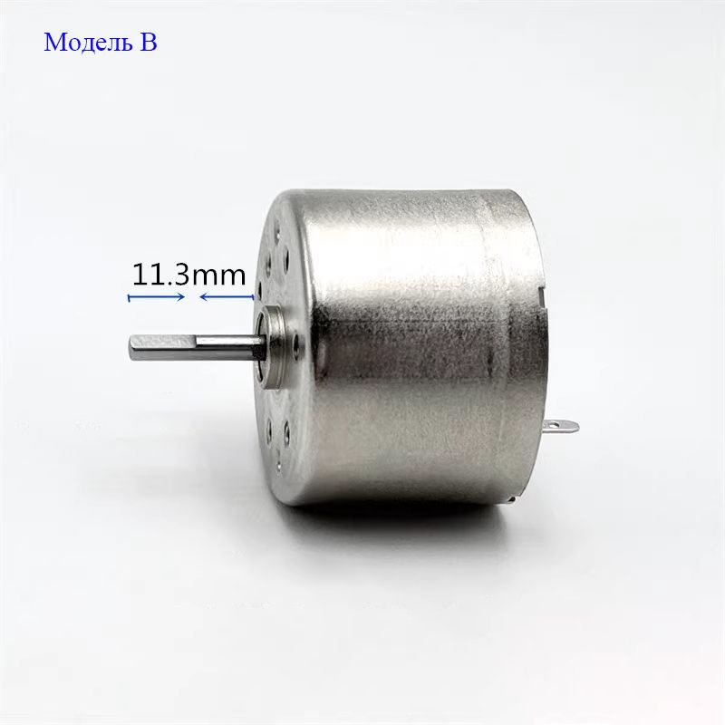 RF-310 Мини 310 Двигатель DC 3В-12В 5В 6В 9В Микро 24 мм Круглый ...