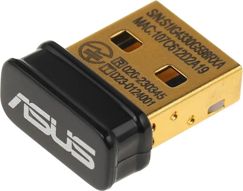 Bluetooth адаптер ASUS USB-BT500 USB 2.0 купить на OZON по низкой цене ...