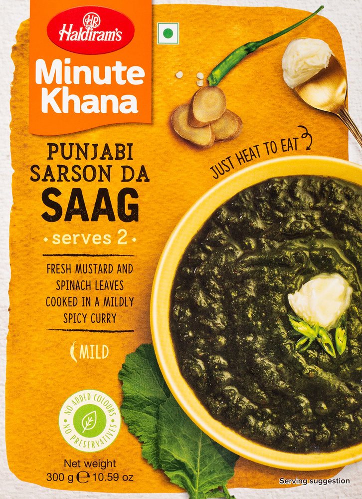 Punjabi Serson Da Saag пенджаби Серсон Да Сааг 300Г купить на OZON по ...