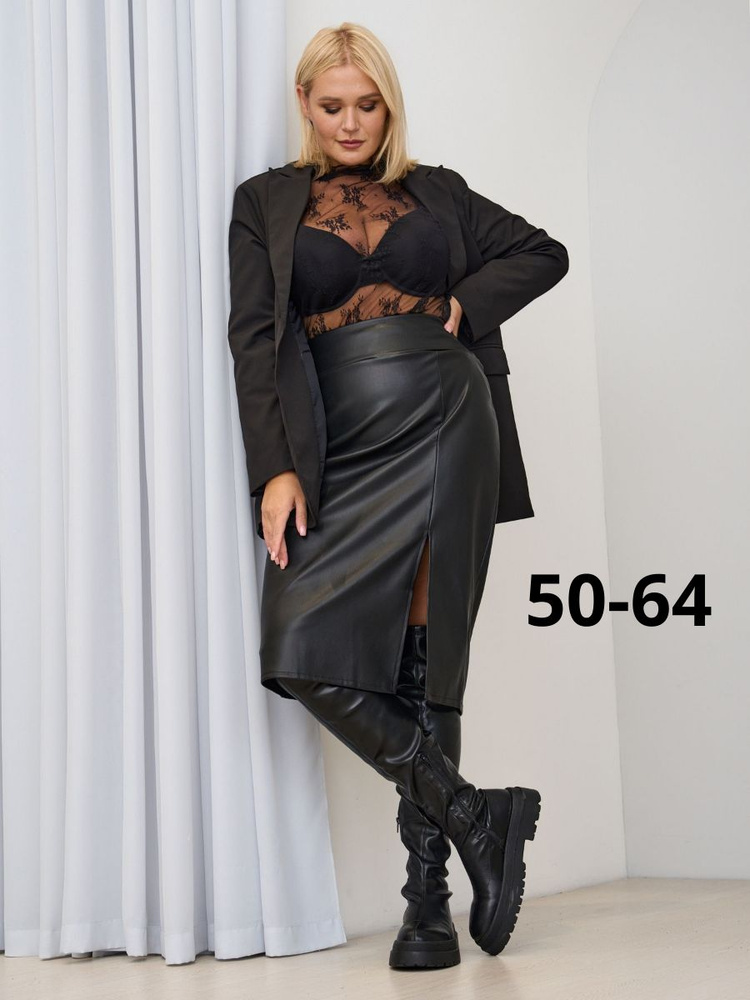 Юбка Женский SPARADA глубокий черный Экокожа карандаш, размер 64 Резинка Миди Разрезы Однотонный ...