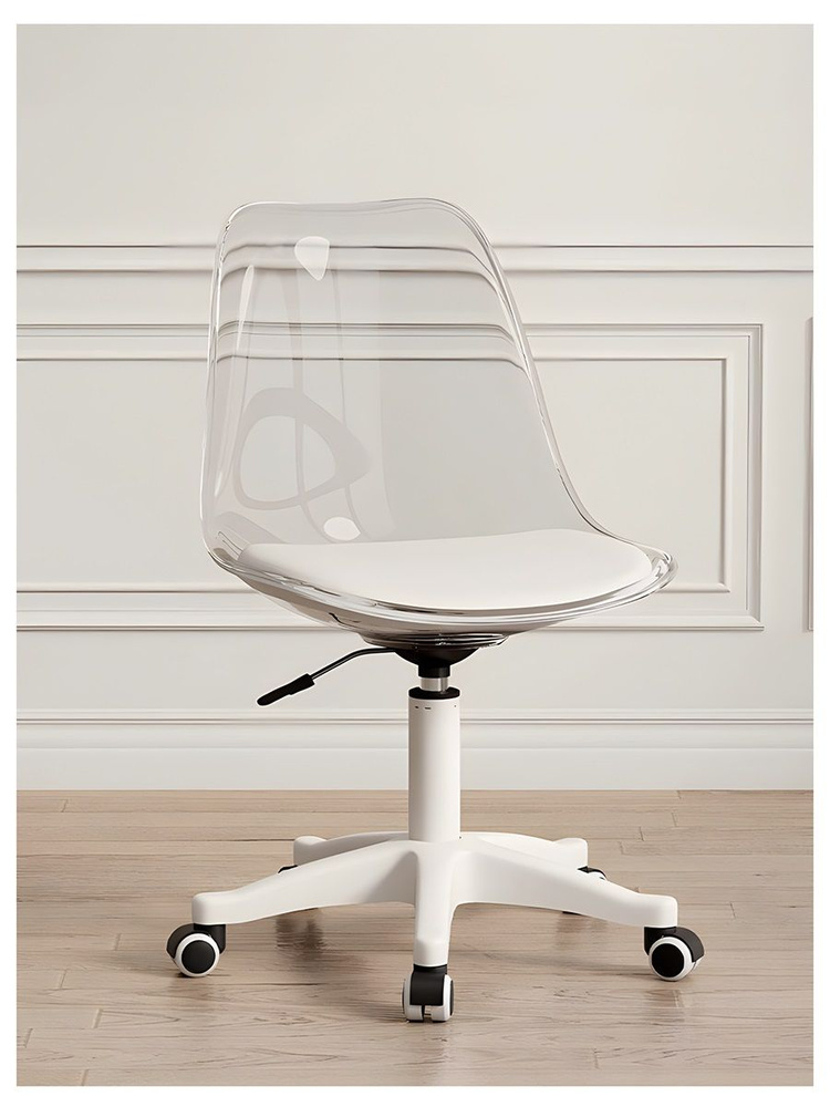 Стул мастера, Натуральная кожа, Оксфорд, White_ob_GbgJ купить на OZON ...