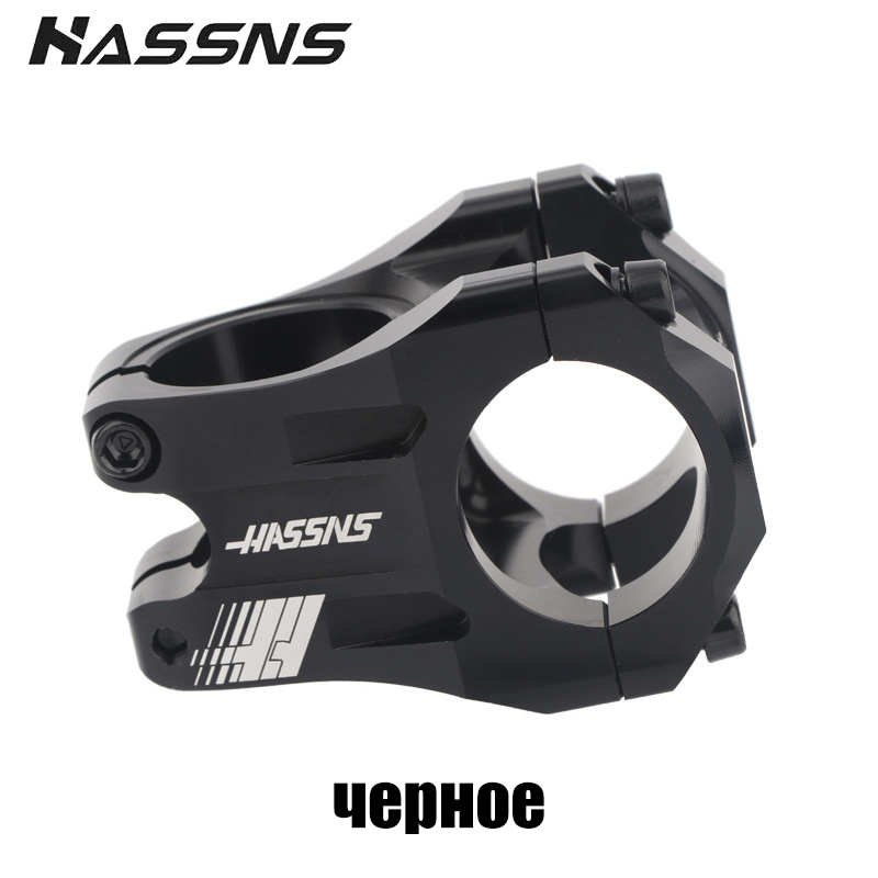 Горный / шоссейный велосипед HASSNS из алюминиевого сплава для ...