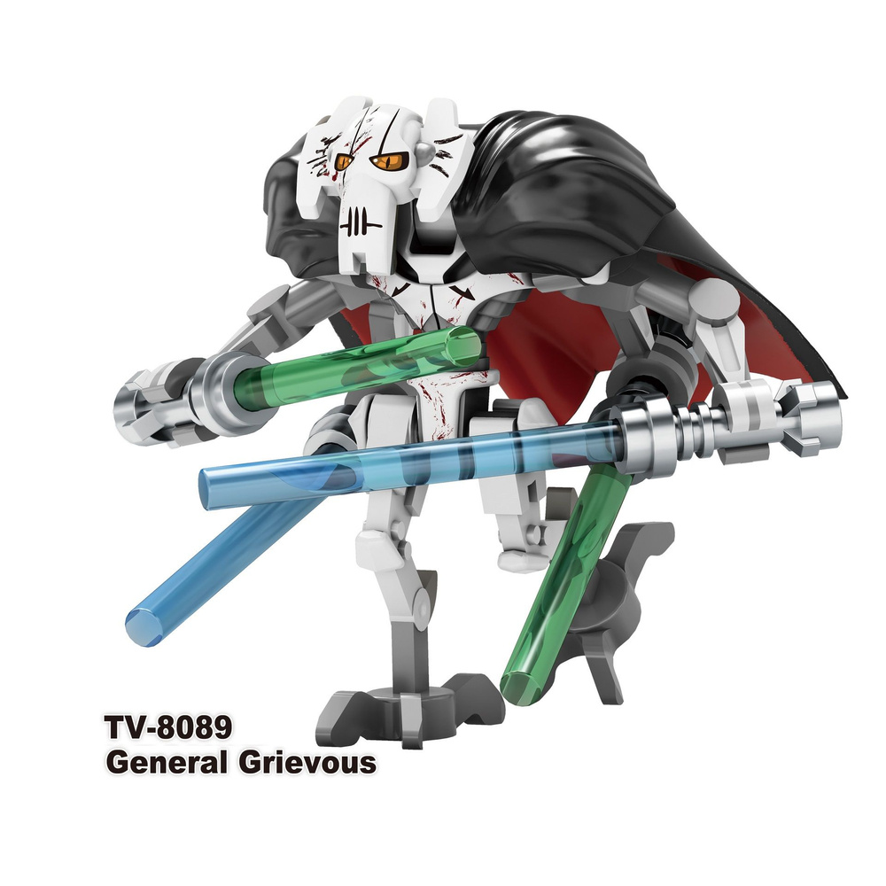 Минифигурки "Звездных войн" star wars IG-100 Magna Guard Assault Robot ...