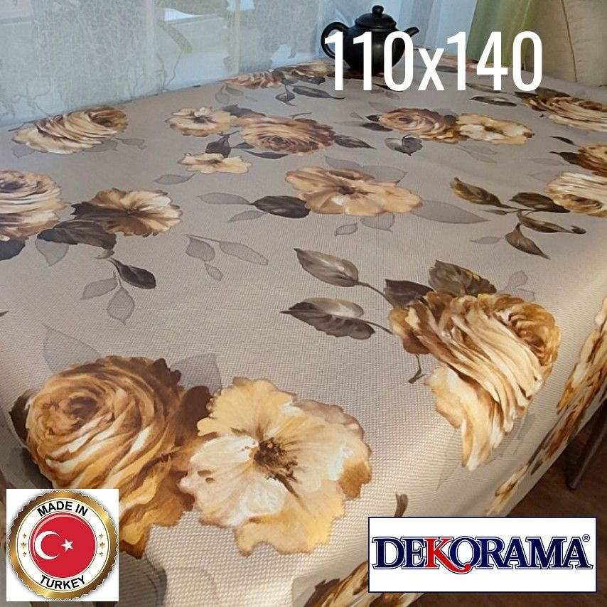 Клеёнка столовая Dekorama купить на OZON по низкой цене (1853529241)