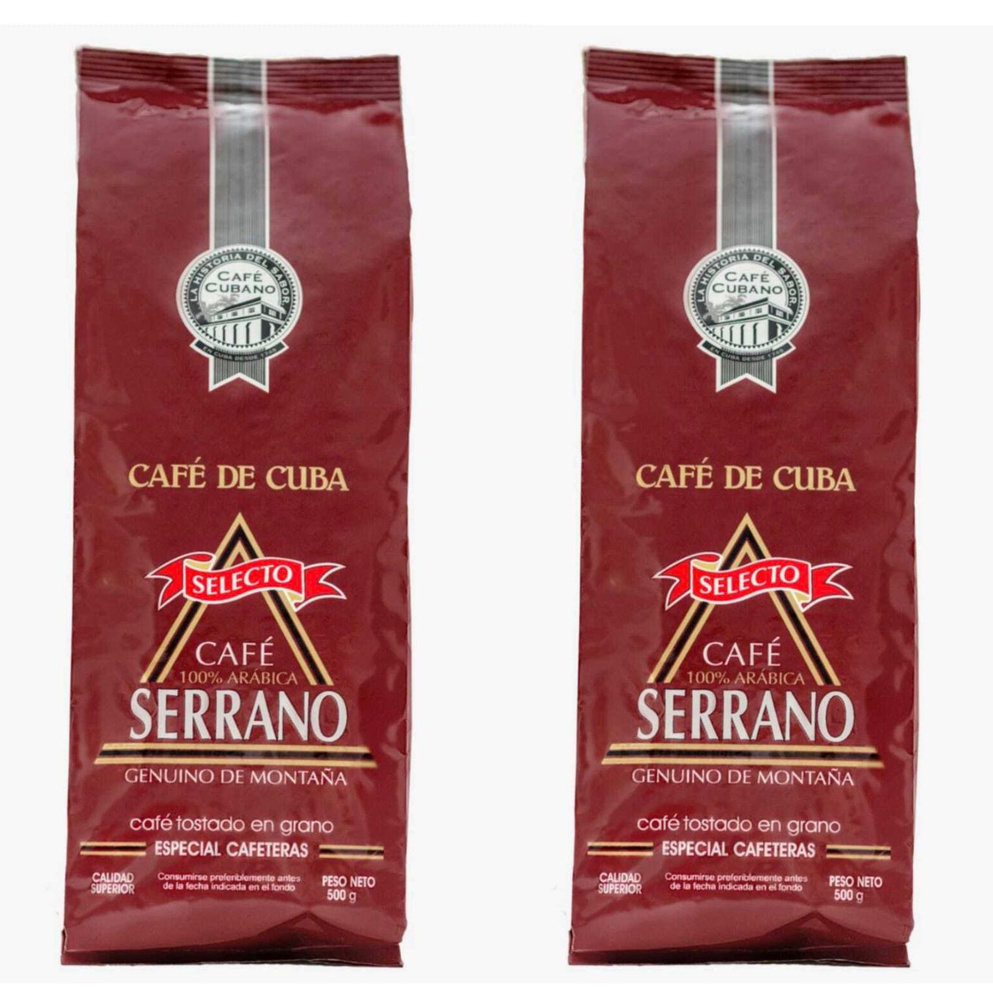 Кофе в зернах Serrano Selecto, кубинский кофе зерновой 100% арабика, 2 х 500 грамм купить на ...
