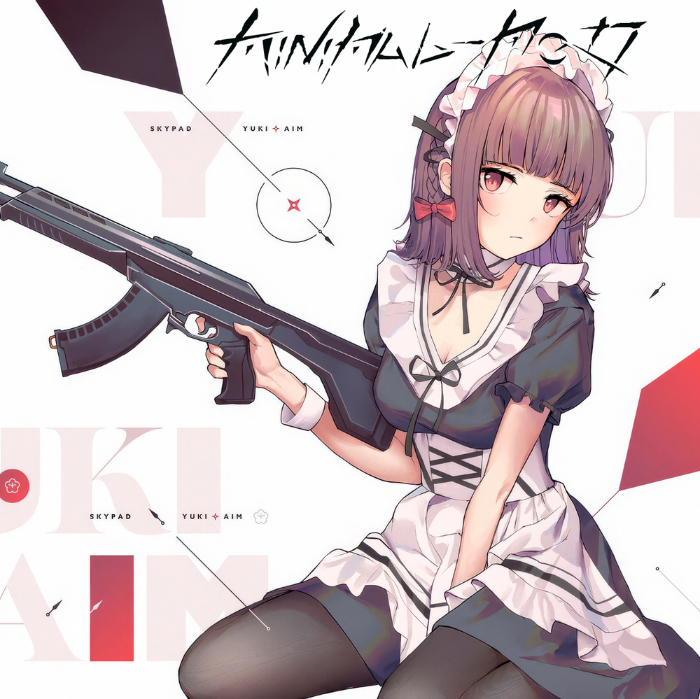 Стеклянный коврик для мыши игровой SkyPAD x Yuki Aim от Wallhack ...