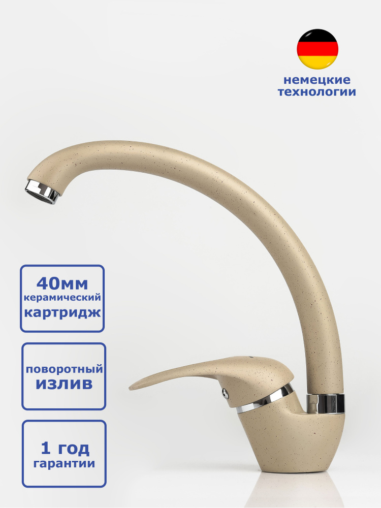 Accoona купить товары из официального сайта каталога на OZON, интернет ...