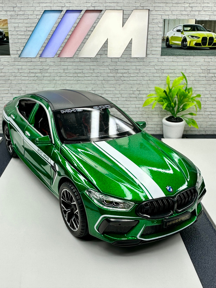 Металлическая машинка BMW M8 купить на OZON по низкой цене (1524727926)