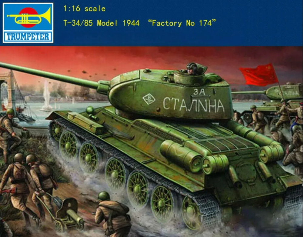 Trumpeter 00904 1/16 T-34/85 1944 Factory No 174 Модель сборки танков ...