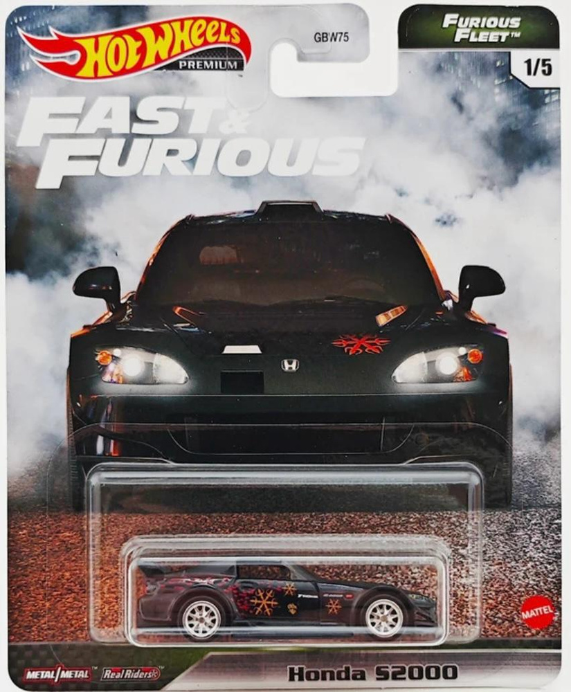 Машинка Hot Wheels Premium Honda S2000 Fast&Furious (Real Riders ...