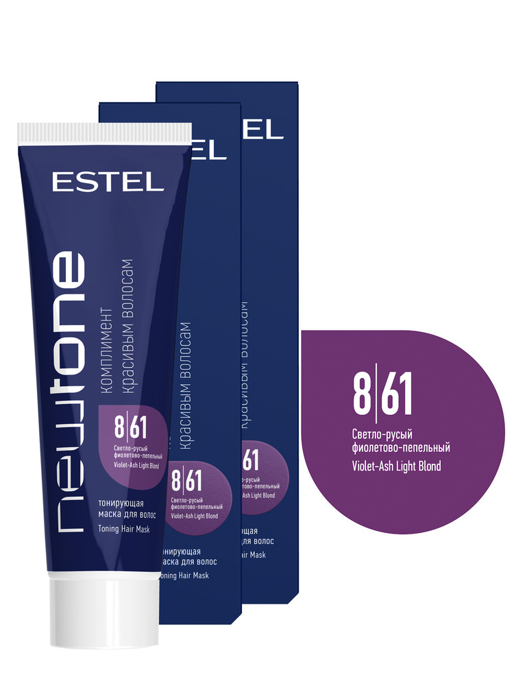 ESTEL PROFESSIONAL Оттеночный бальзам NEWTONE маска для тонирования волос 8/61 светло-русый ...