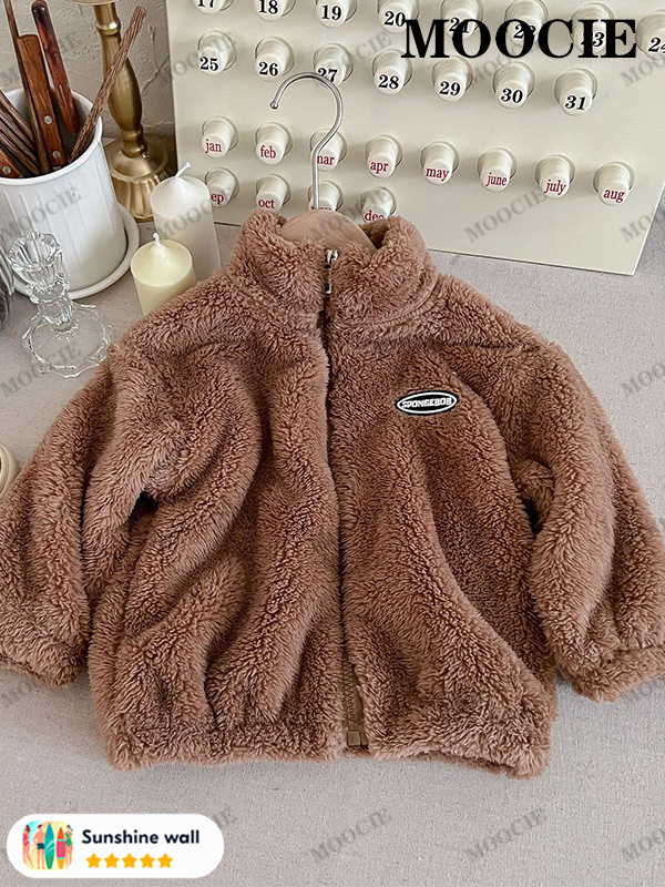 Куртка Девочки, Мальчики MOOCIE Карманы коричневый Полиэфирное волокно, размер 100 Длинный ...