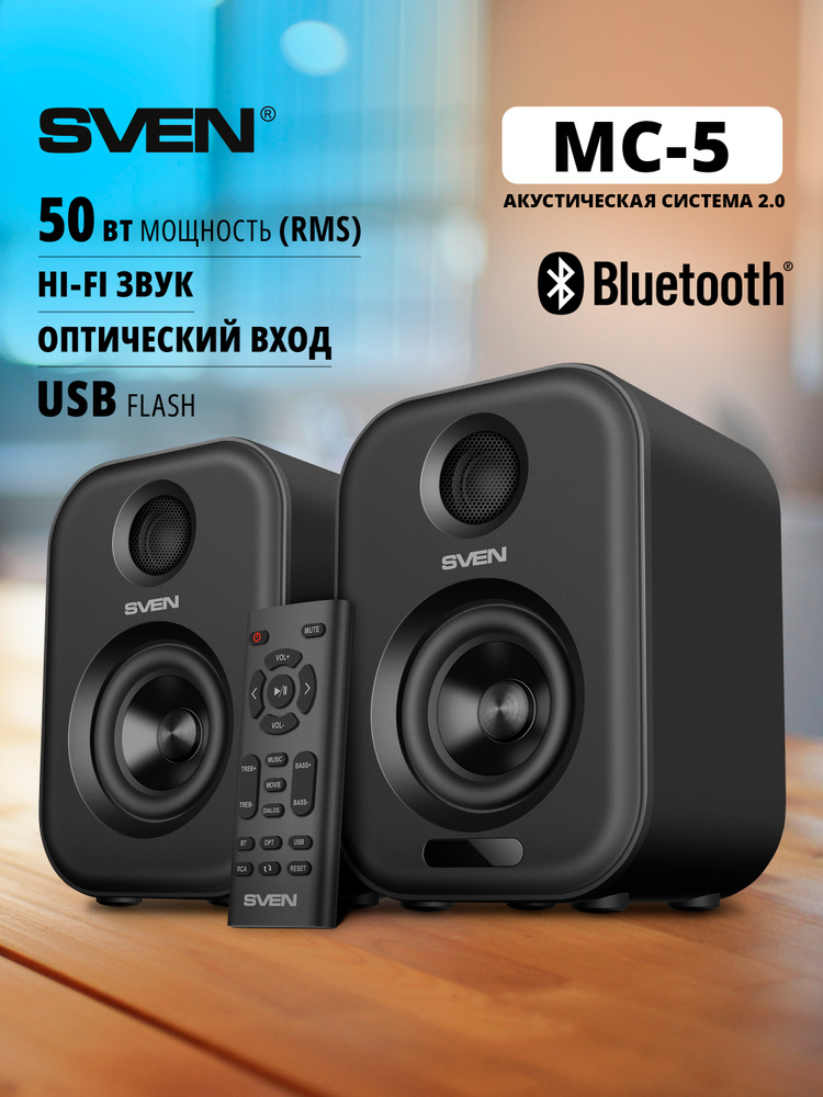 SVEN MC-5 Проводные музыкальные Bluetooth колонки 2.0 с пультом ДУ (RCA, оптический вход, USB ...
