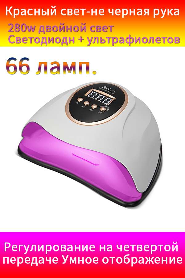 Fenggui Tra4 – официальный интернет-магазин на OZON, каталог товаров ...