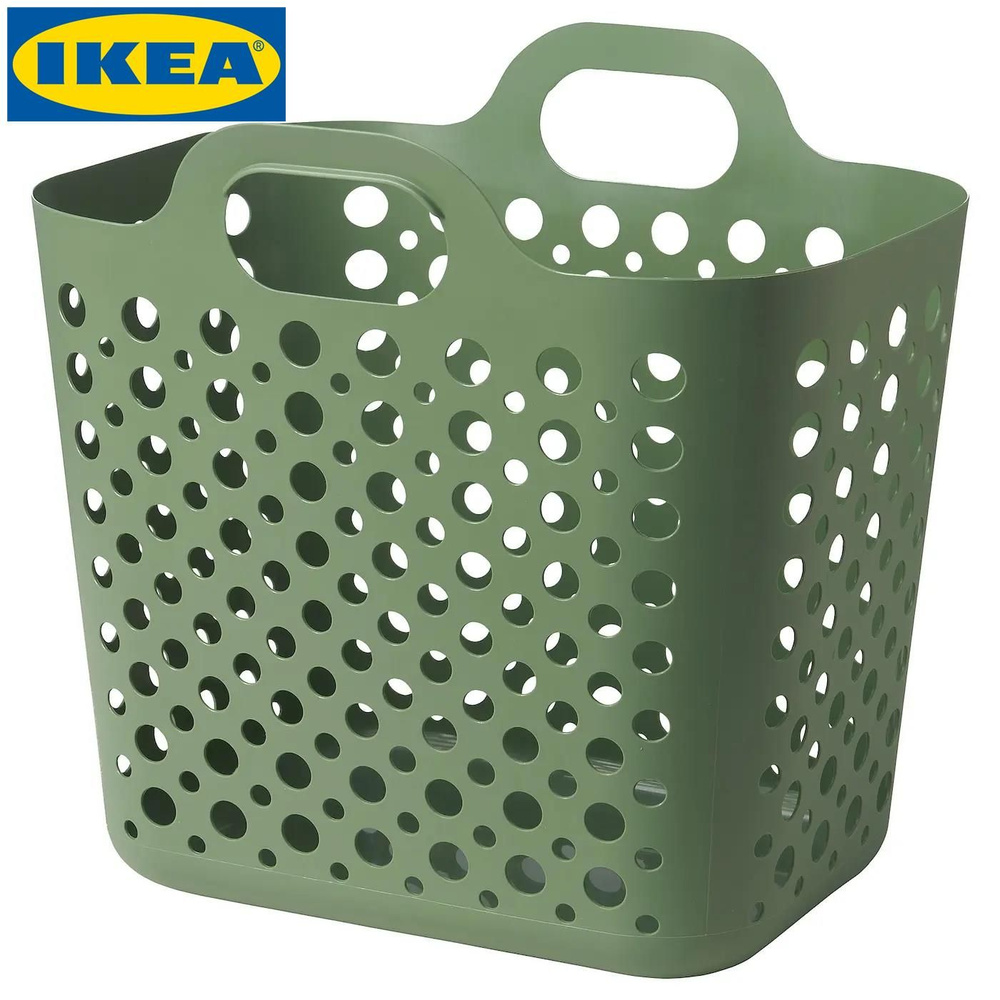 IKEA Корзина для белья, 24 л купить на OZON по низкой цене (1923224575)