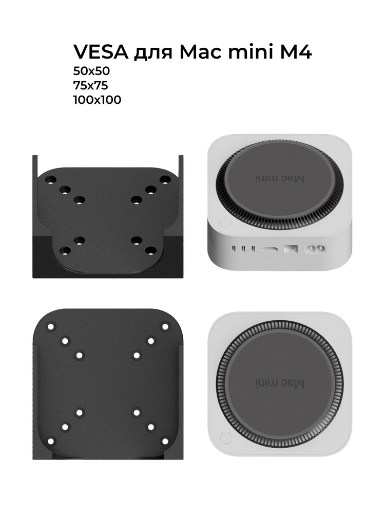 Моноблоки компьютеры – купить моноблок пк на OZON по низкой цене