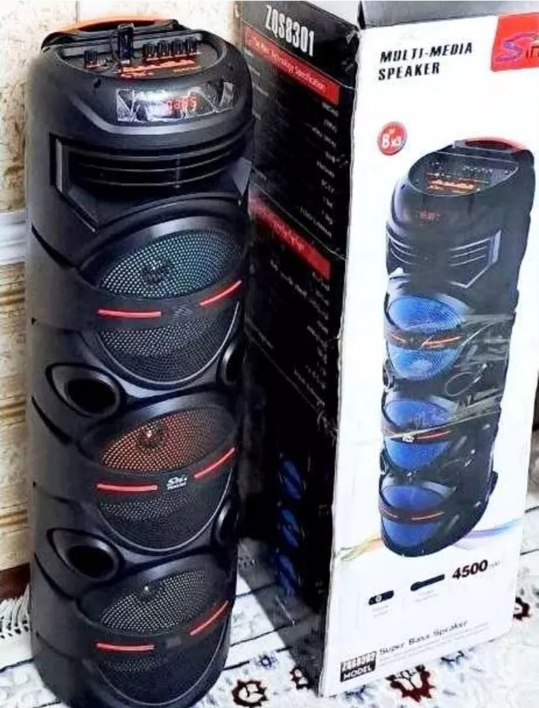 Беспроводная большая колонка с караоке (напольная, настольная)ZQS-8301 (8"х3)/ портативная ...