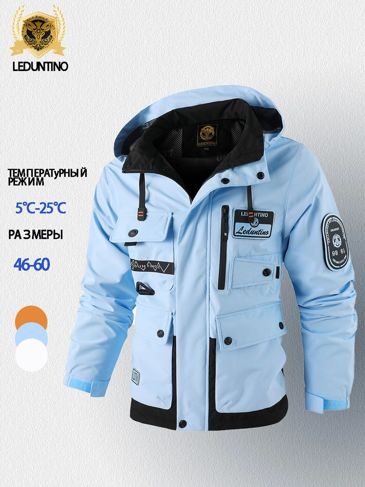 Куртка Женский, Мужской LEDUNTINO Карманы лазурно-серый лацканы ...