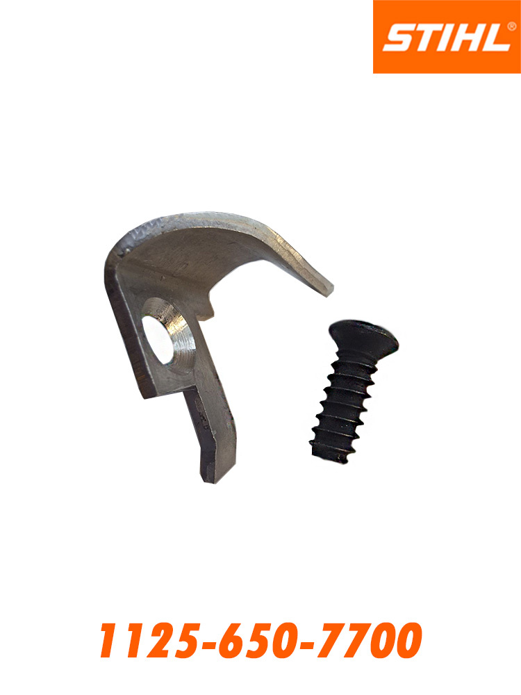 Цепной улавливатель STIHL MS 340-380, 1125 650 7700 купить на OZON по ...