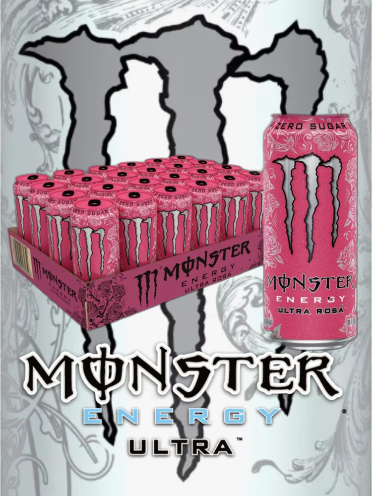 Monster Energy Ultra Rosa без сахара 12 Х 500 мл. купить на OZON по ...