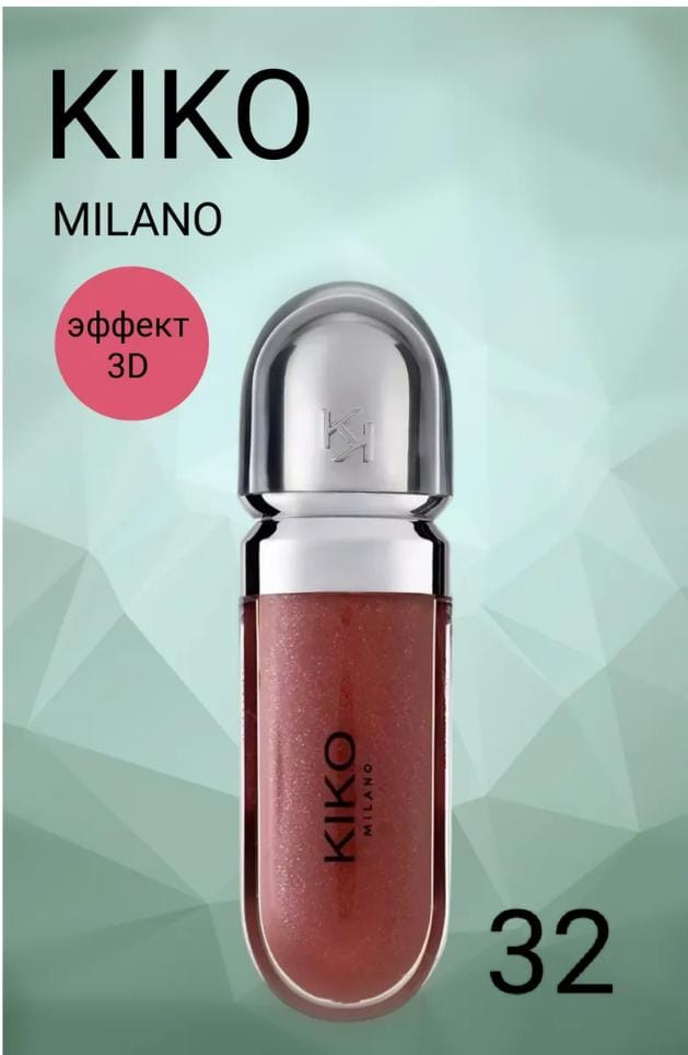 Блеск для губ Kiko 05 купить на OZON по низкой цене в Узбекистане, Ташкенте