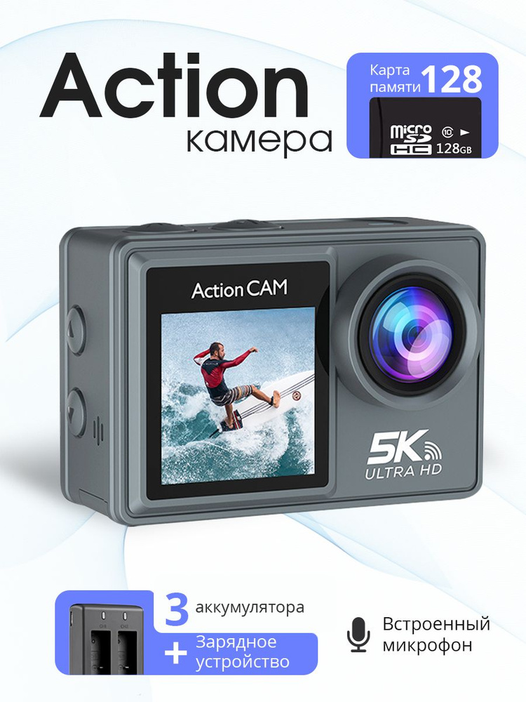 ZIVION Экшн-камера Экшн-камера, спортивная камера, максимальный ...
