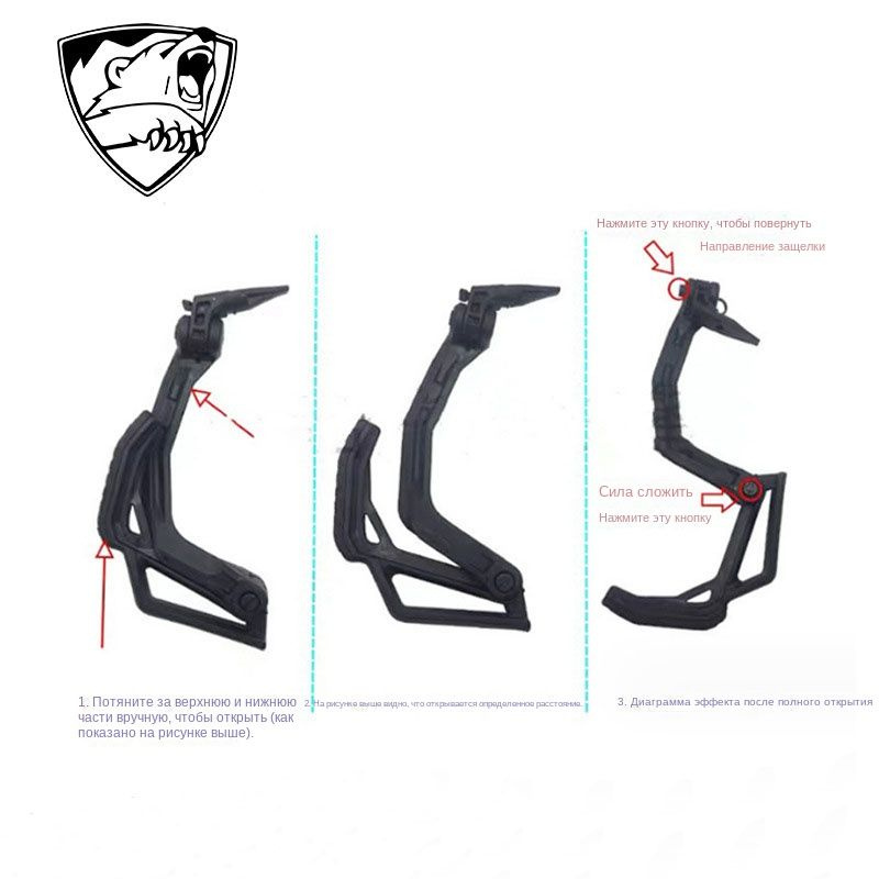 Тактический GLR-17 FAB Defense купить на OZON по низкой цене (2015371839)