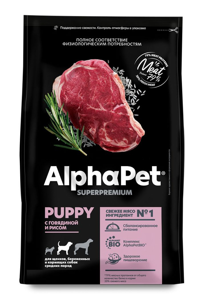 ALPHAPET SUPERPREMIUM Сухой корм для щенков и беременных собак средних пород с Говядиной и Рисом ...