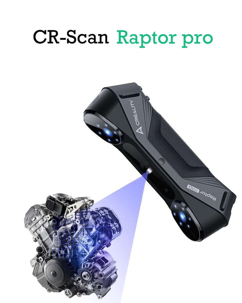 3D сканер Creality Raptor Pro используется для автомобильных и ...